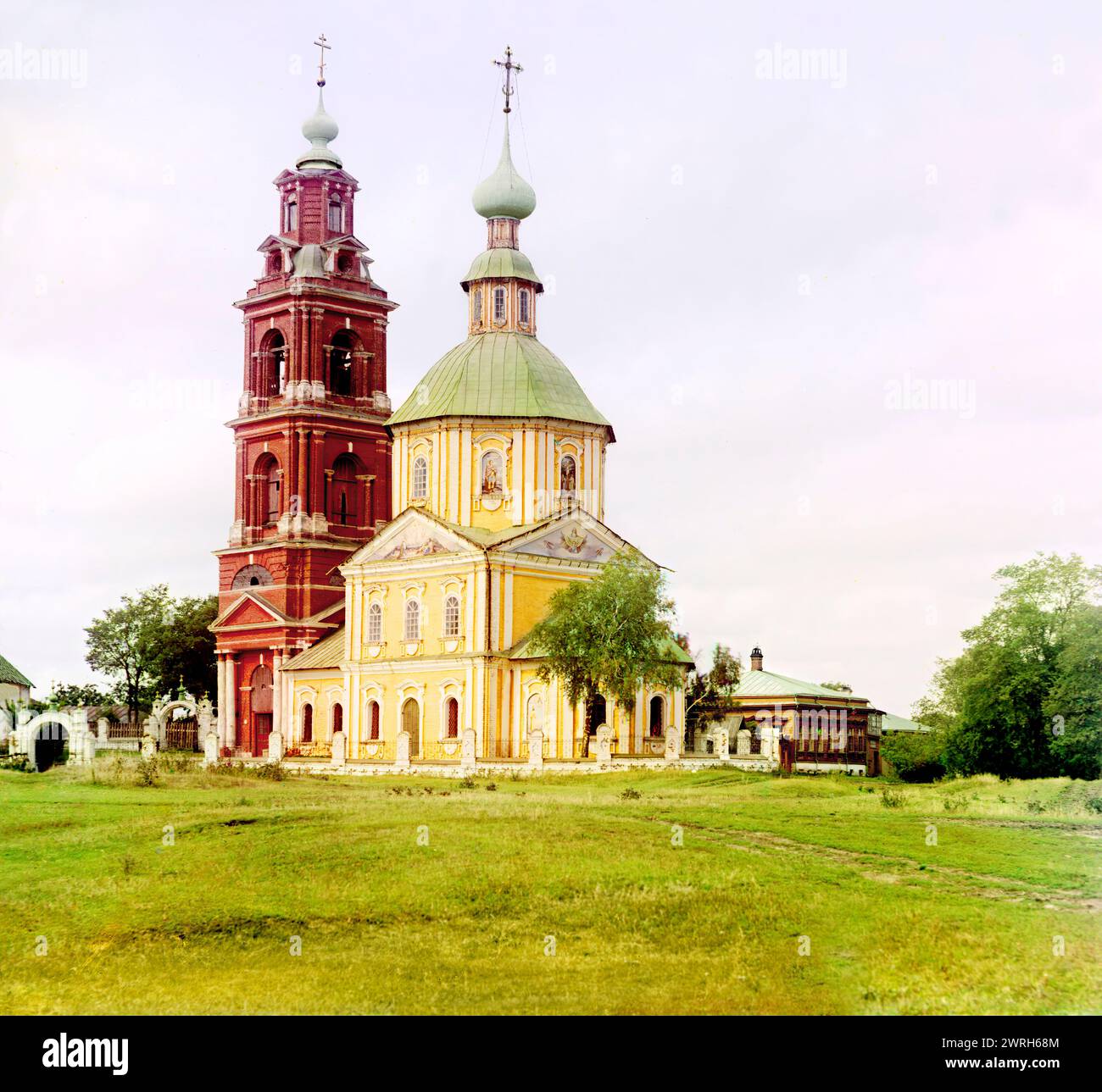 Prokudin gorsky suzdal hi-res stock photography and images - Alamy