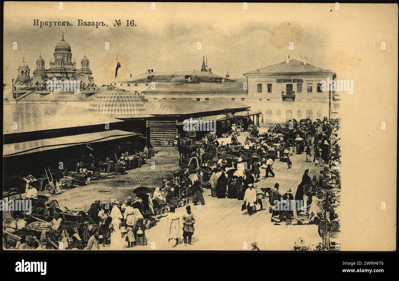 Russia market 1900's hi-res stock photography and images - Alamy