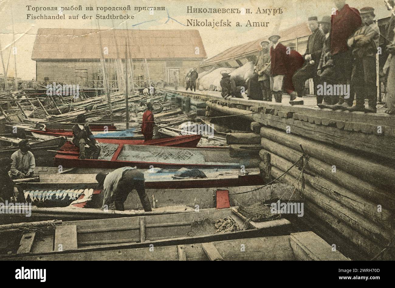 Nikolaevsk-on-Amur. Fish trade on the city pier, 1900. Postcard from a ...