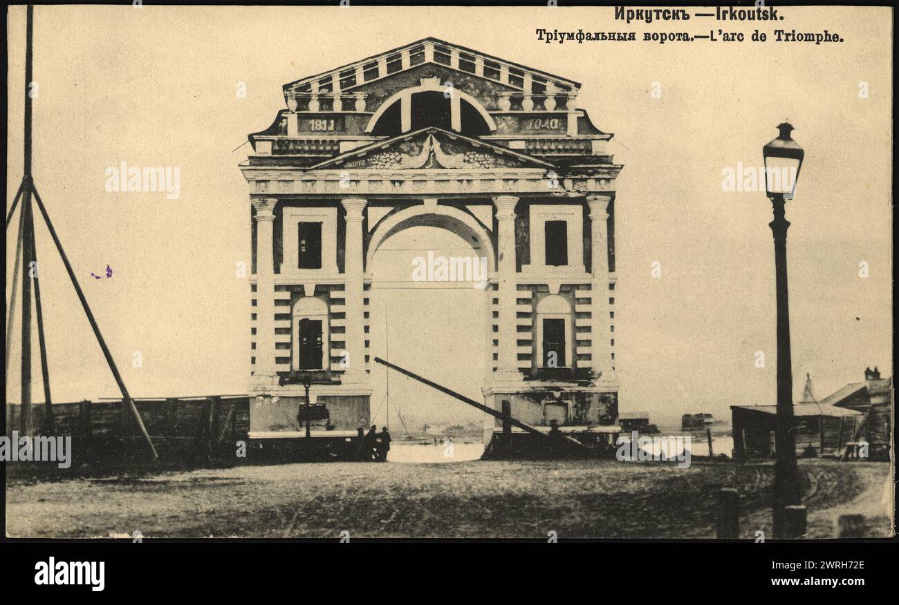1910s arch of triumph hi-res stock photography and images - Alamy
