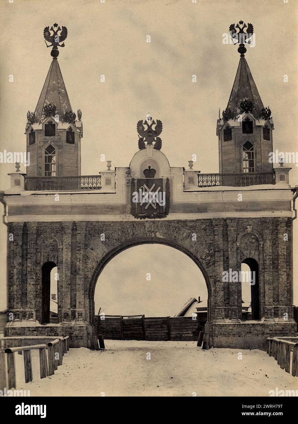 Stone triumphal arch built for the passage through the town of Kansk of ...