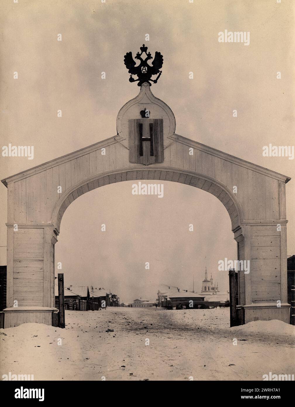 Wooden triumphal arch built for the departure of Tsesarevich Nicholas ...