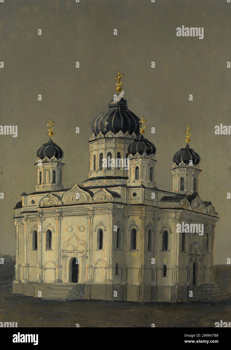 Newly Built Holy Trinity Cathedral, 1880. National Library of Russia ...