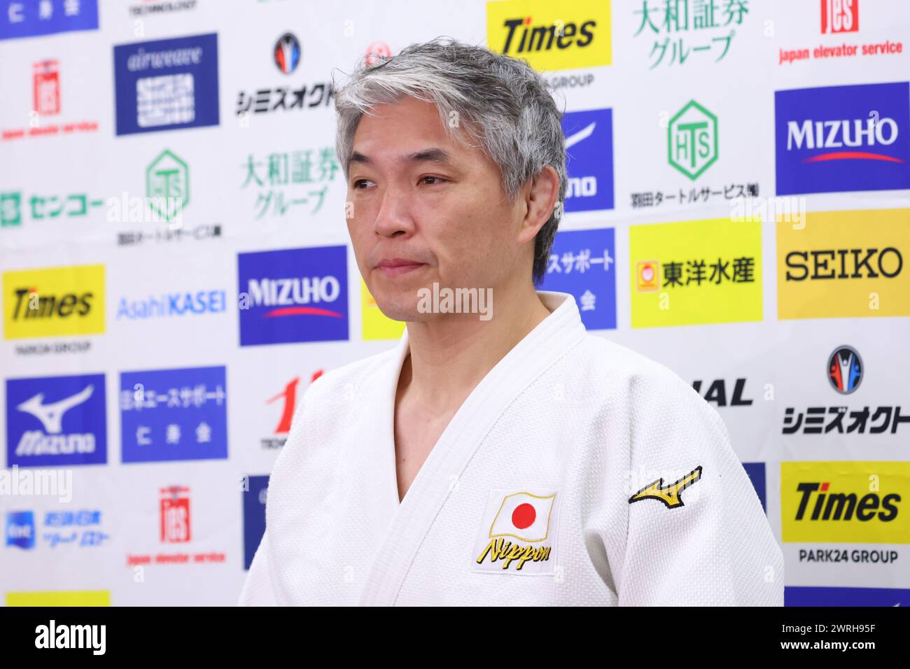 Ajinomoto National Training Center, Tokyo, Japan. 12th Mar, 2024 ...