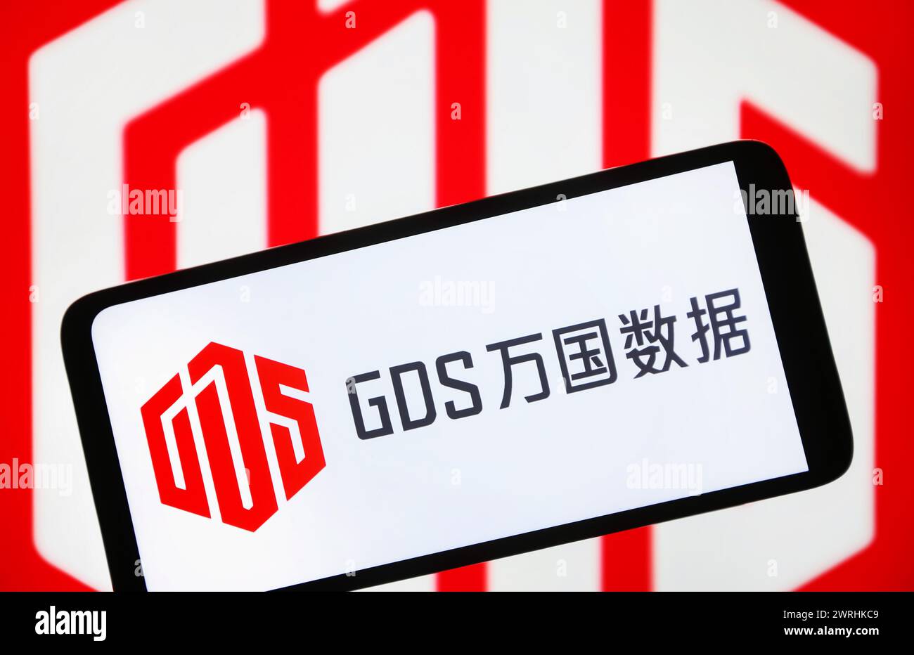 Logo gds hi-res stock photography and images - Alamy