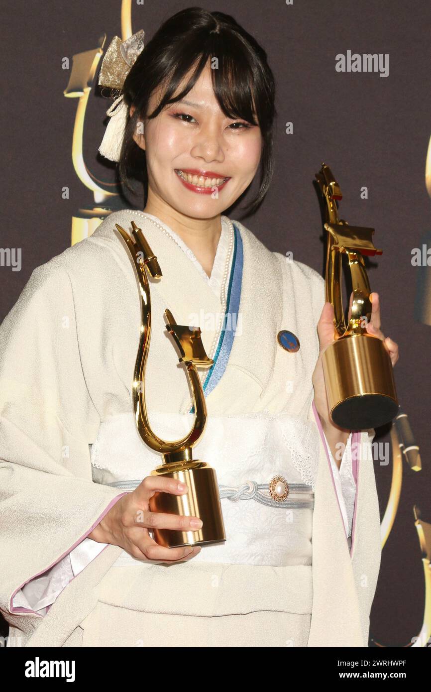 Haru yosano hi-res stock photography and images - Alamy