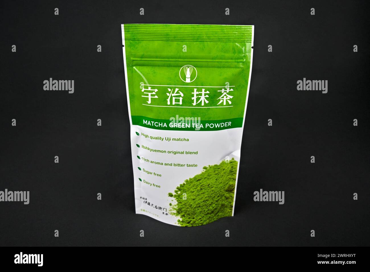 2024 bag hi-res stock photography and images - Alamy