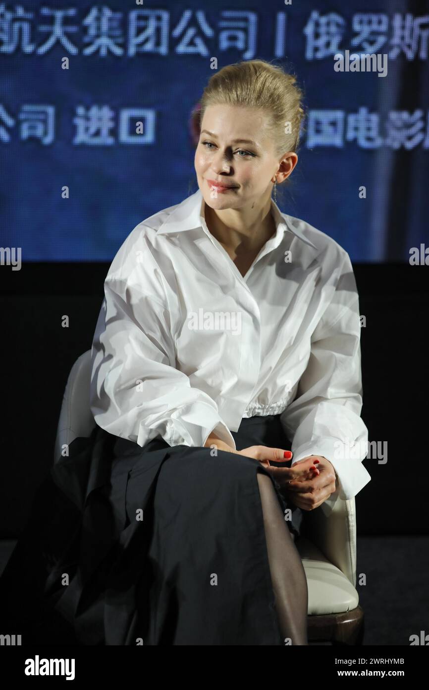 Russian stage actress, singer and cosmonaut Yulia Peresild attends an ...