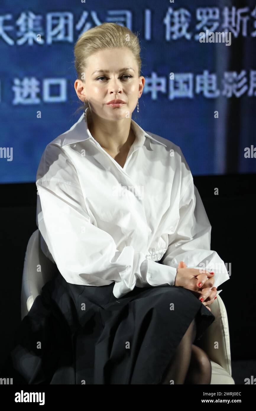 Russian stage actress, singer and cosmonaut Yulia Peresild attends an ...