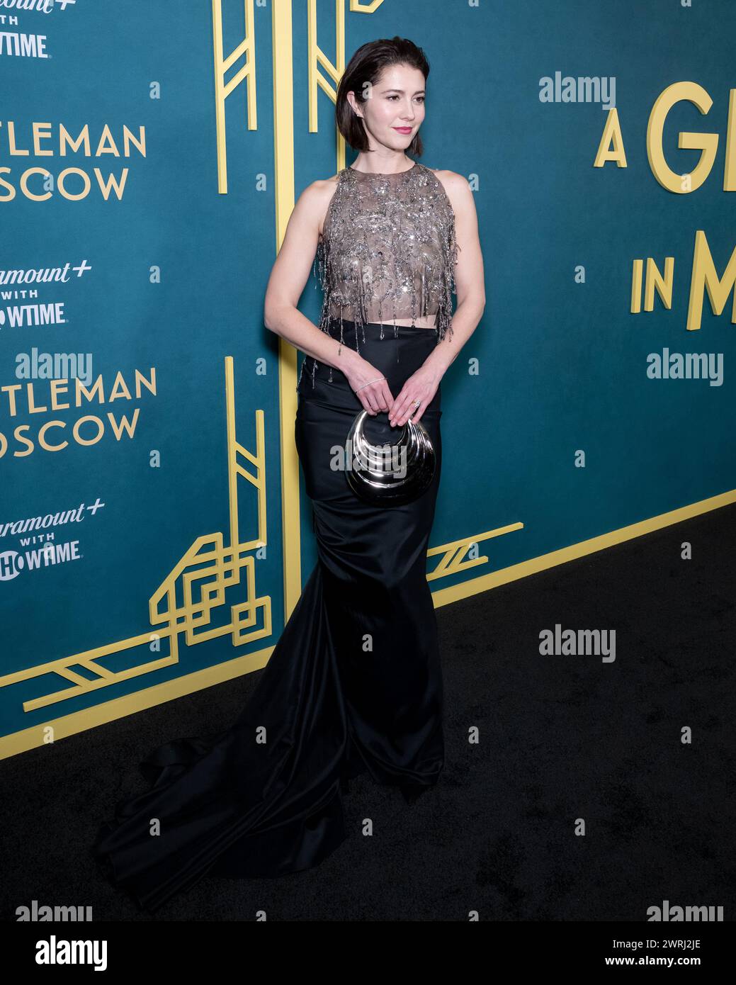 New York, USA. 12th Mar, 2024. Mary Elizabeth Winstead attends the ...