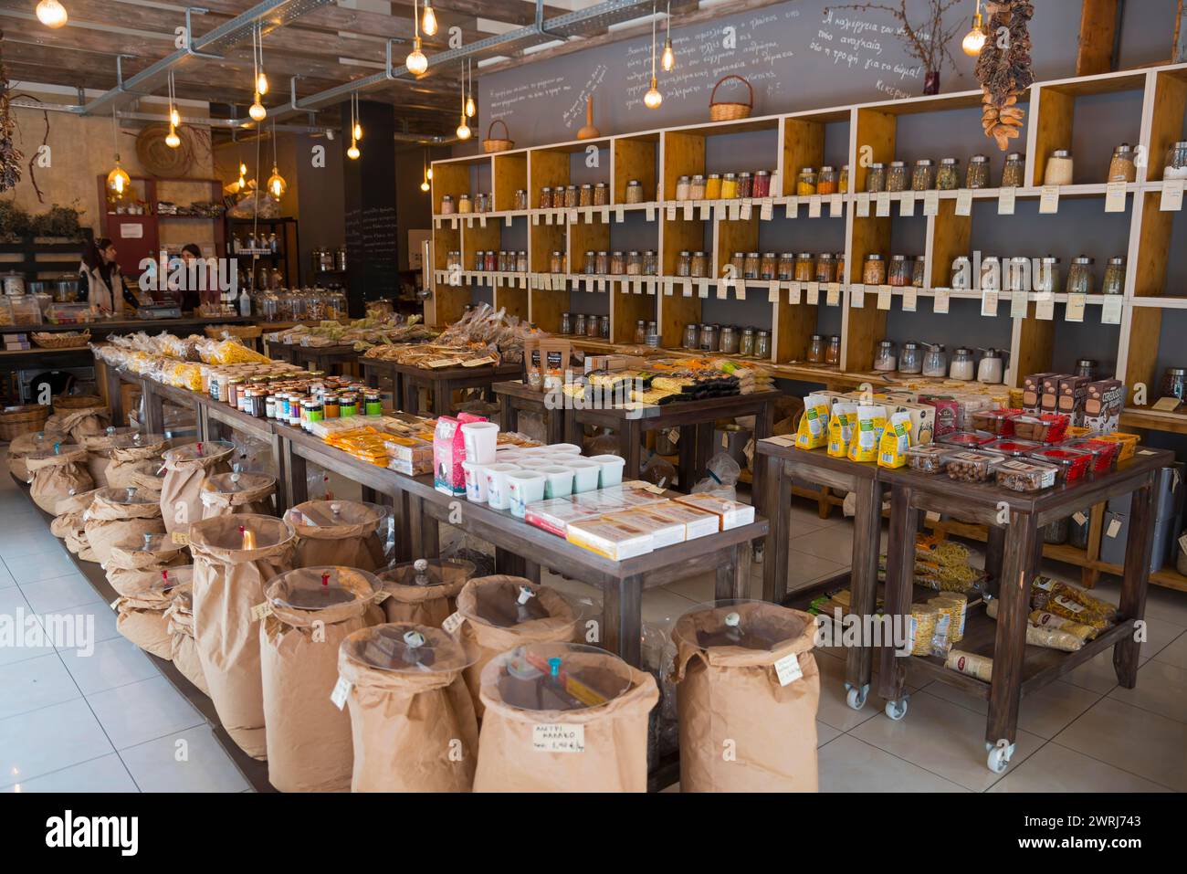 Greek grocery store hi-res stock photography and images - Alamy