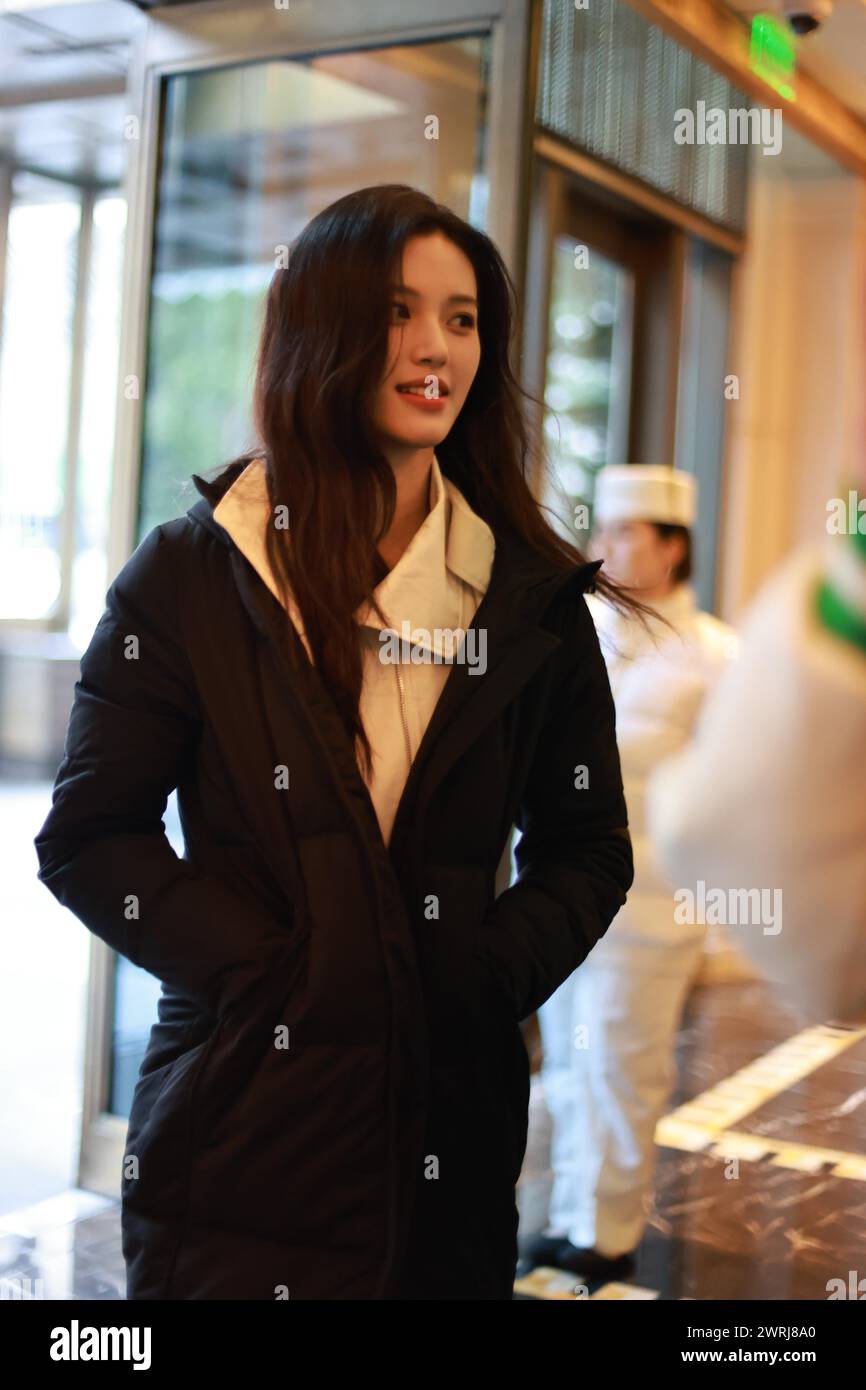 Chinese actress Shen Yujie attends an activity in Shanghai, China. 11th ...