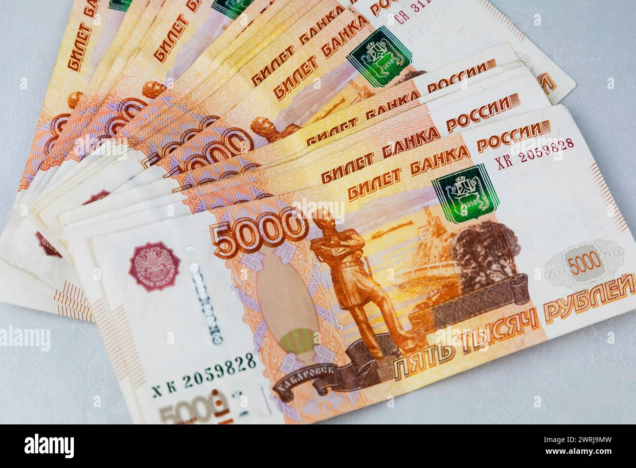 Five thousandth banknotes. Russian rubles Stock Photo - Alamy