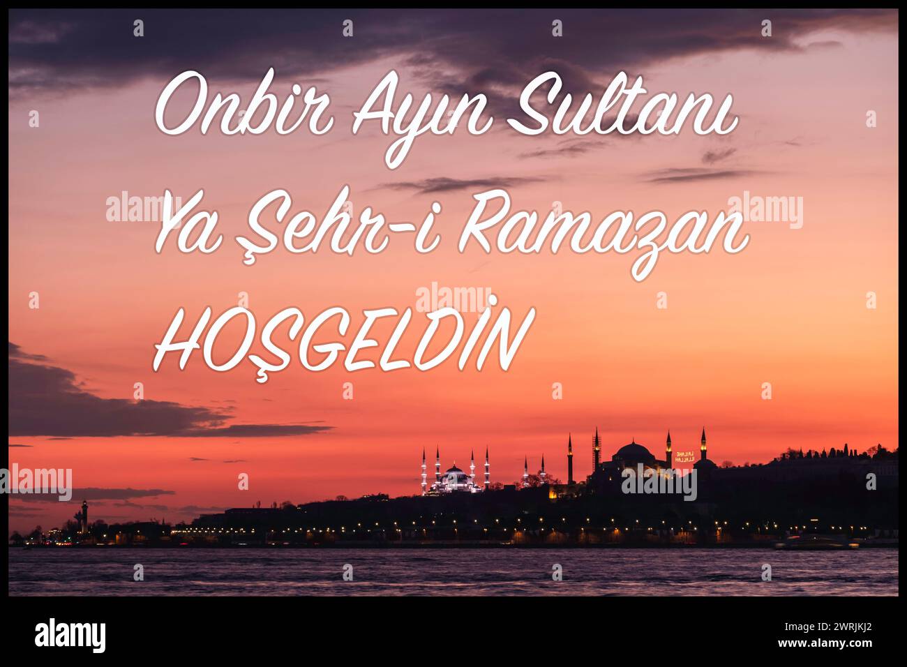 Themed visual hi-res stock photography and images - Alamy