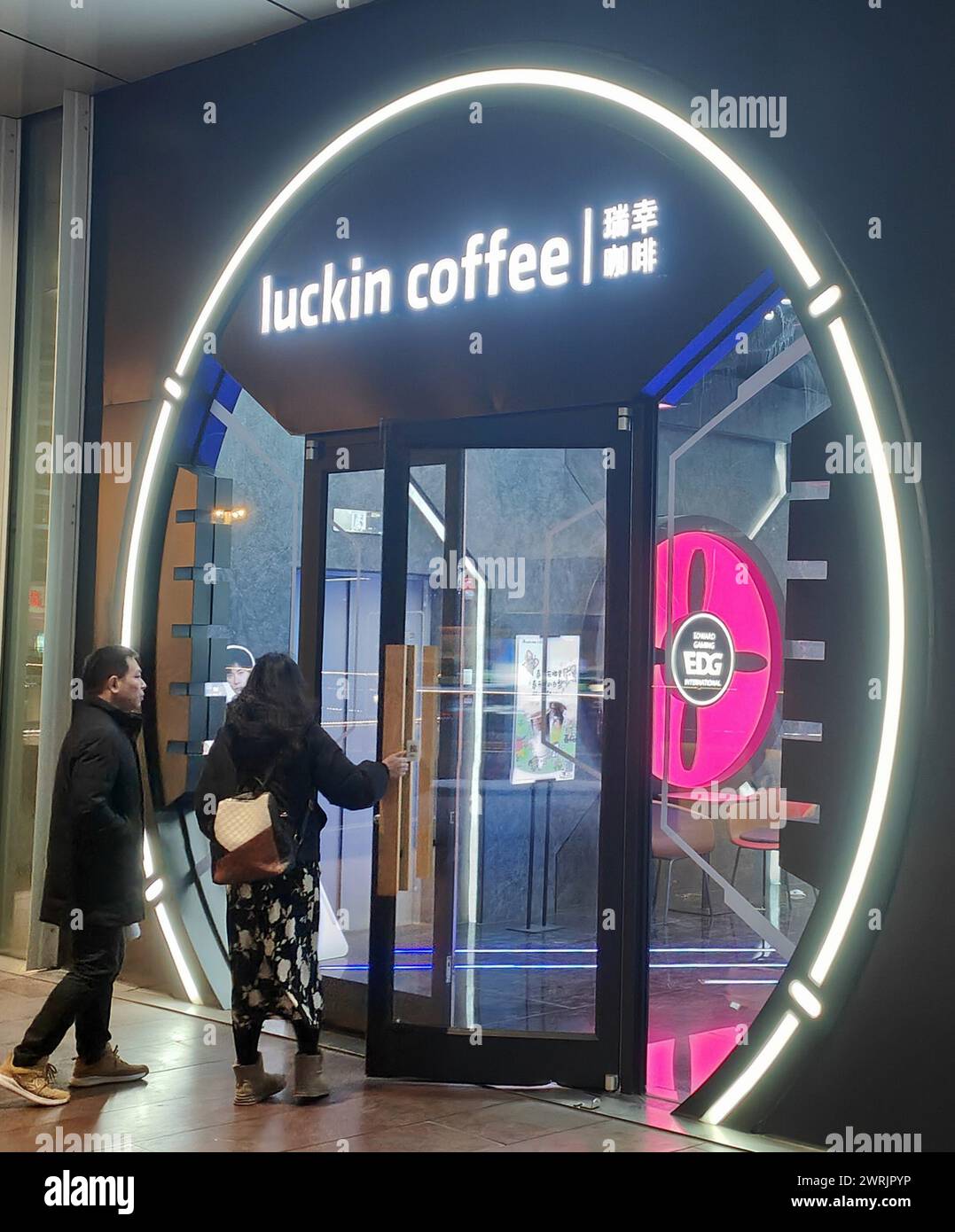 SHANGHAI, CHINA - MARCH 12, 2024 - A view of the joint theme store of ...