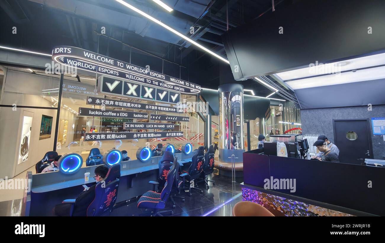 Joint theme store hi-res stock photography and images - Alamy