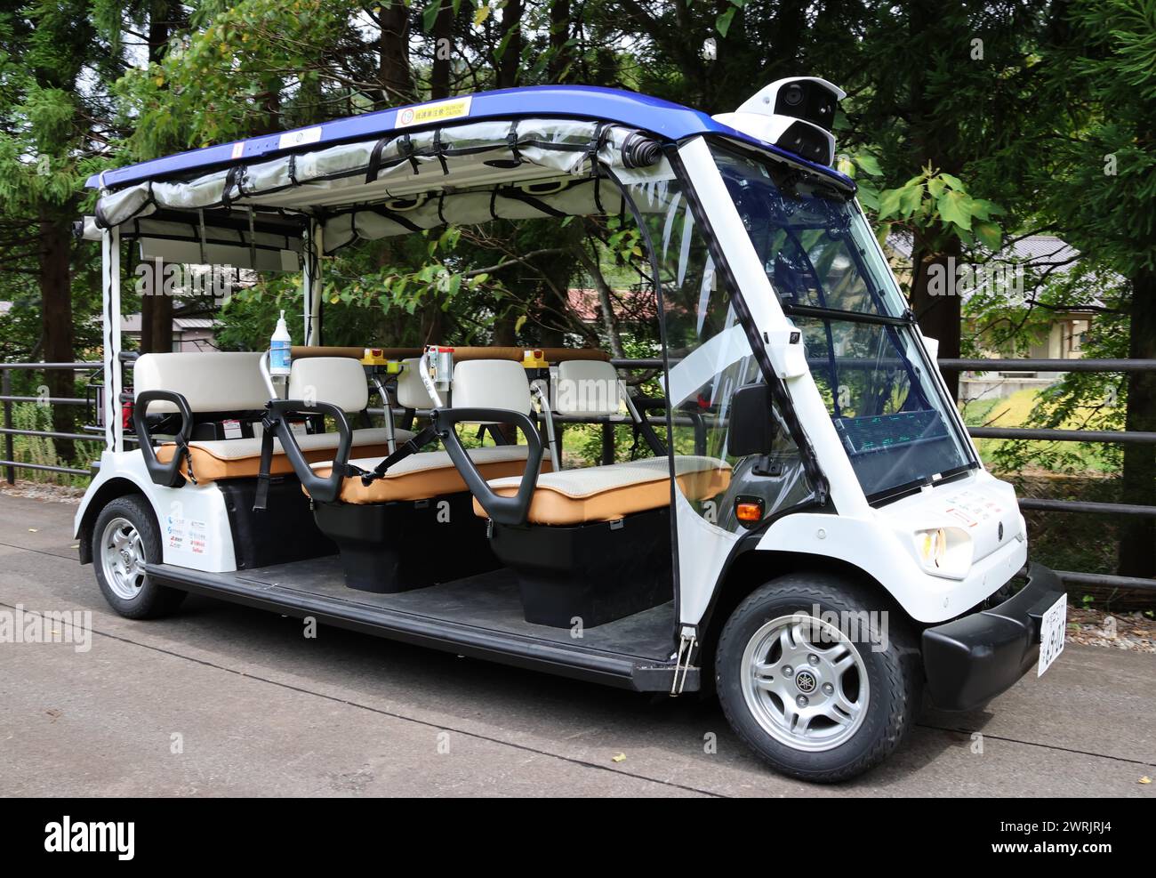 Car zen driving hi-res stock photography and images - Alamy