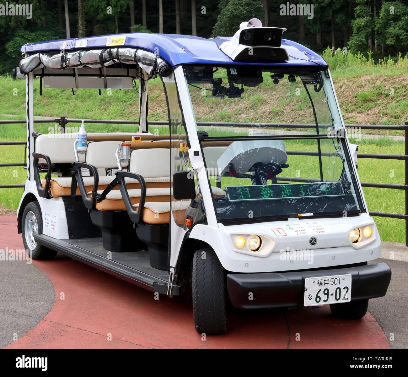 Car zen driving hi-res stock photography and images - Alamy