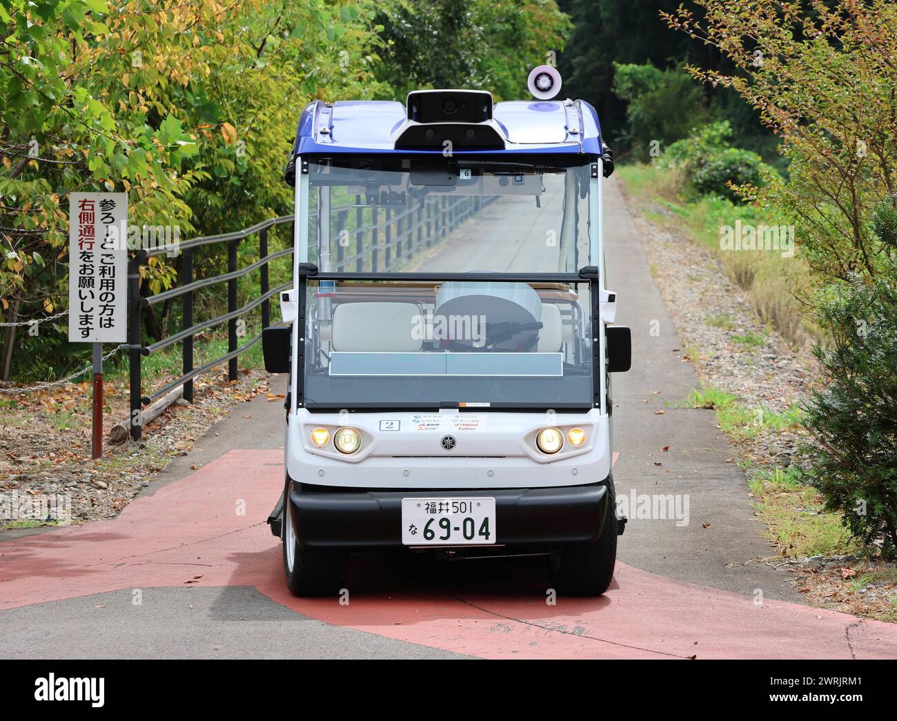 Car zen driving hi-res stock photography and images - Alamy