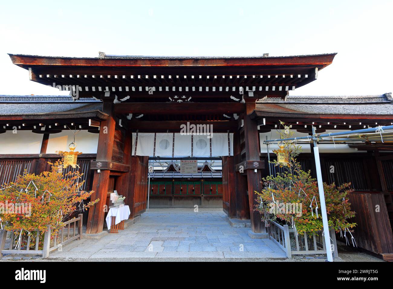 Shimogamo Shrine, a Shinto shrine at Shimogamo Izumikawacho, Sakyo Ward ...