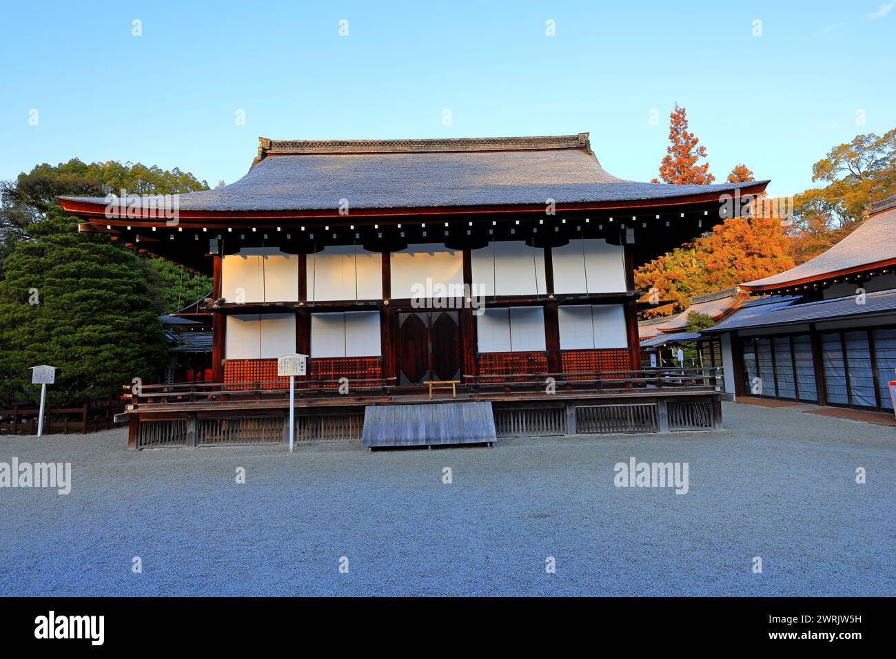 Shimogamo Shrine, a Shinto shrine at Shimogamo Izumikawacho, Sakyo Ward ...