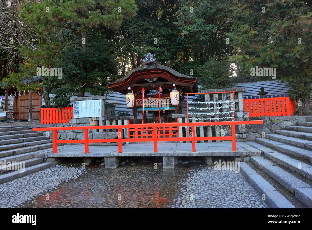 Shimogamo Shrine, a Shinto shrine at Shimogamo Izumikawacho, Sakyo Ward ...