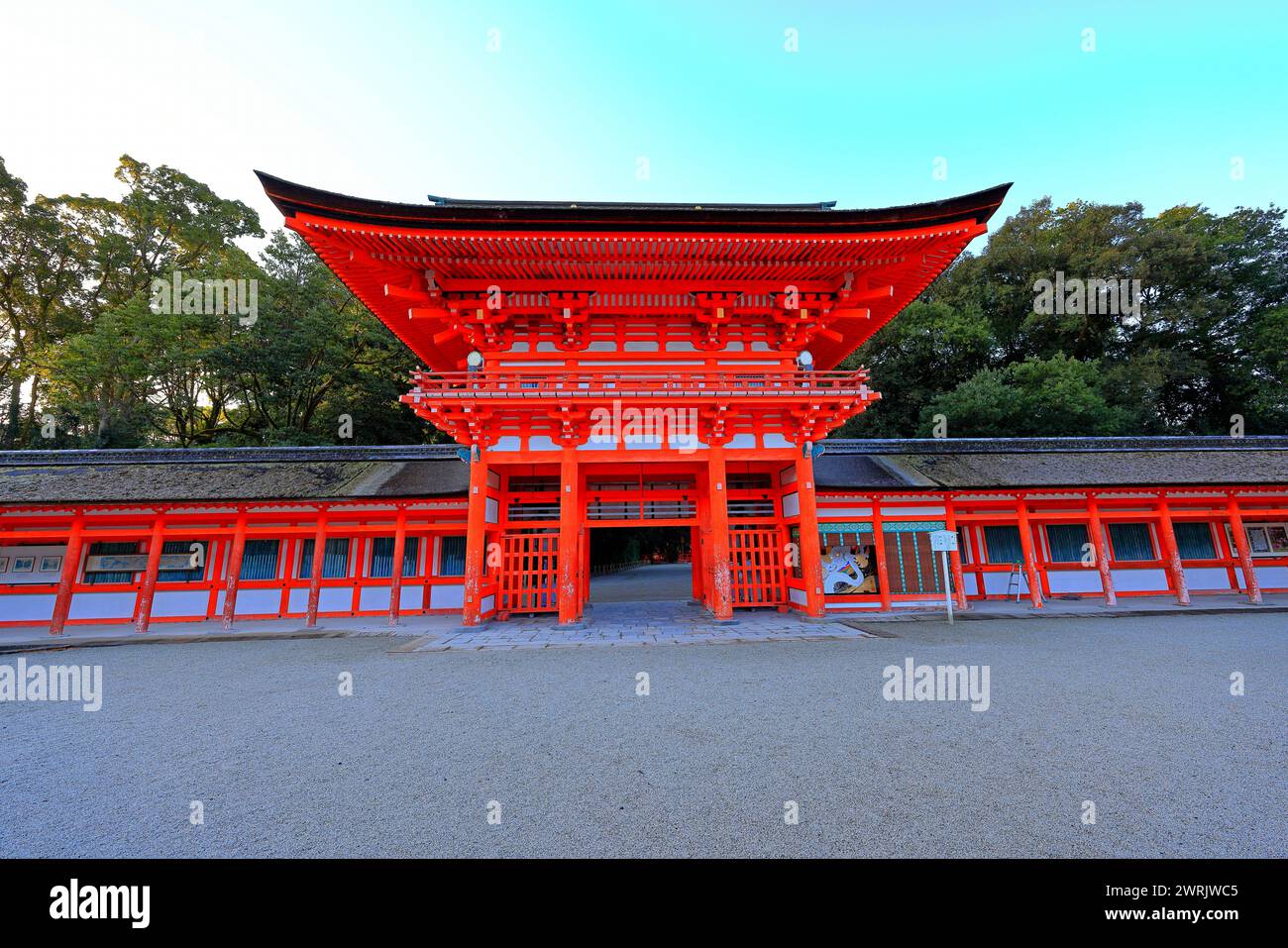 Shimogamo Shrine, a Shinto shrine at Shimogamo Izumikawacho, Sakyo Ward ...