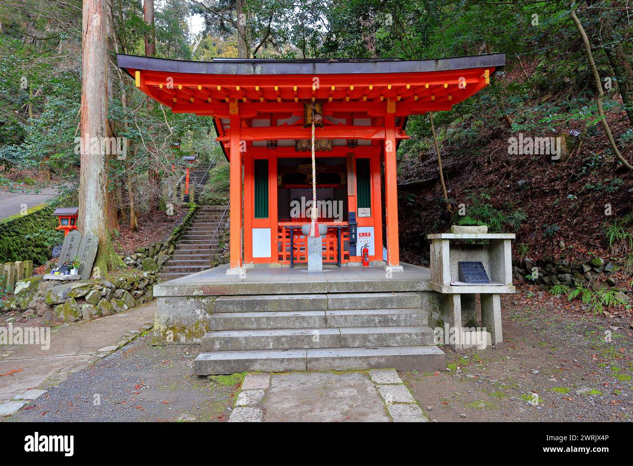 Kurama-dera Temple, a Historic Buddhist temple at Kuramahonmachi, Sakyo ...