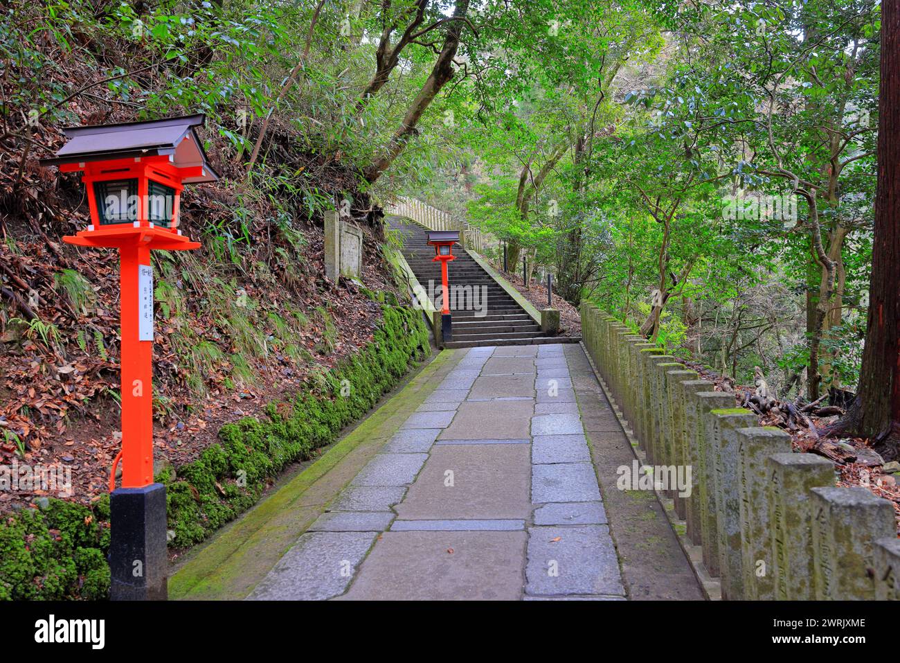 Kurama-dera Temple, a Historic Buddhist temple at Kuramahonmachi, Sakyo ...