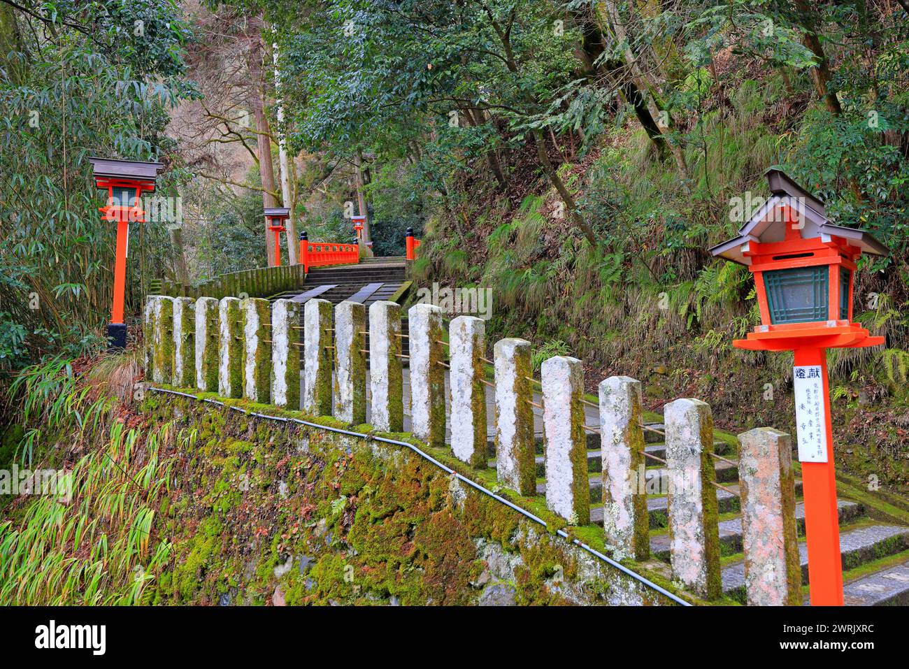 Kurama-dera Temple, a Historic Buddhist temple at Kuramahonmachi, Sakyo ...