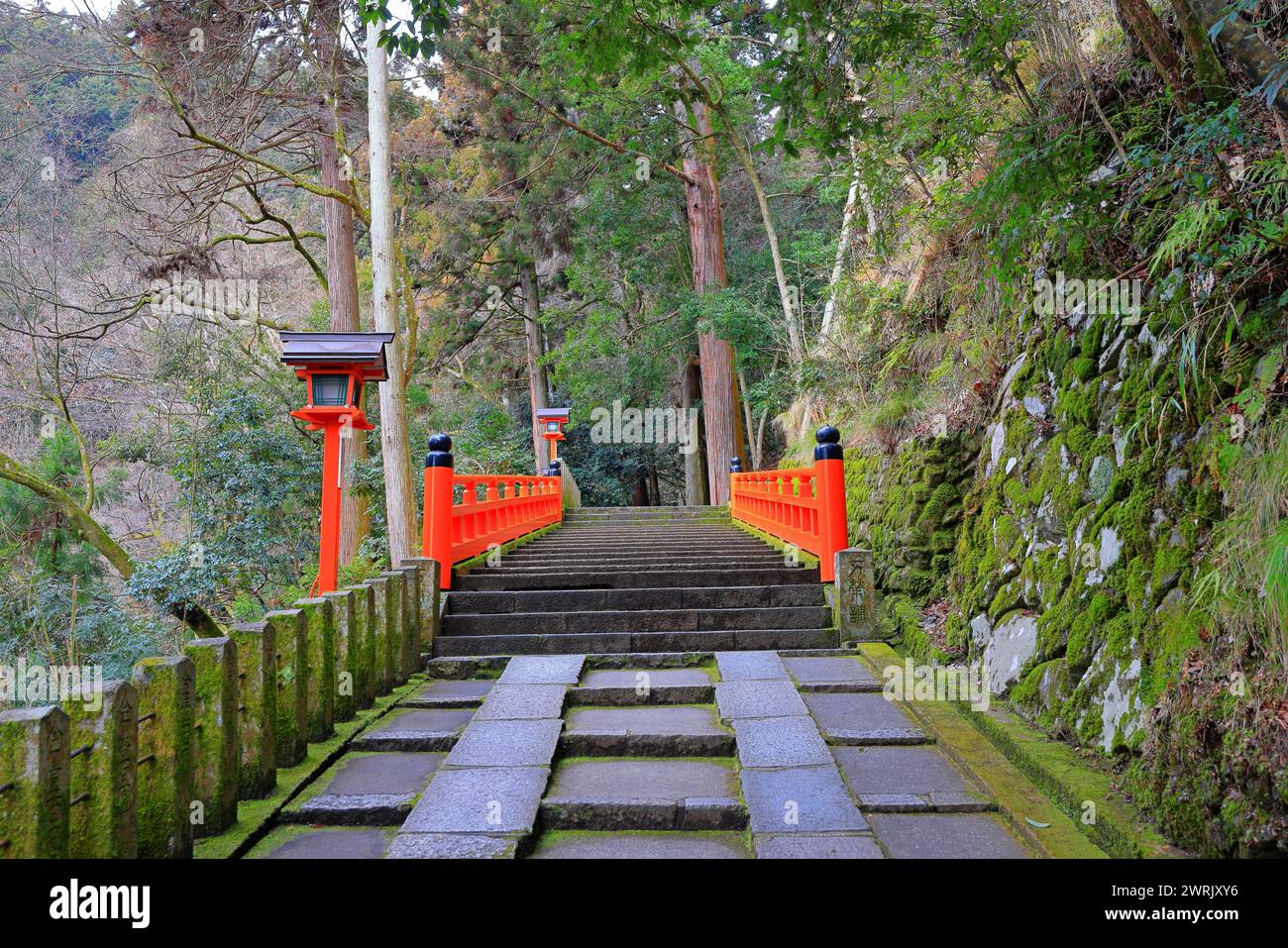 Kurama-dera Temple, a Historic Buddhist temple at Kuramahonmachi, Sakyo ...