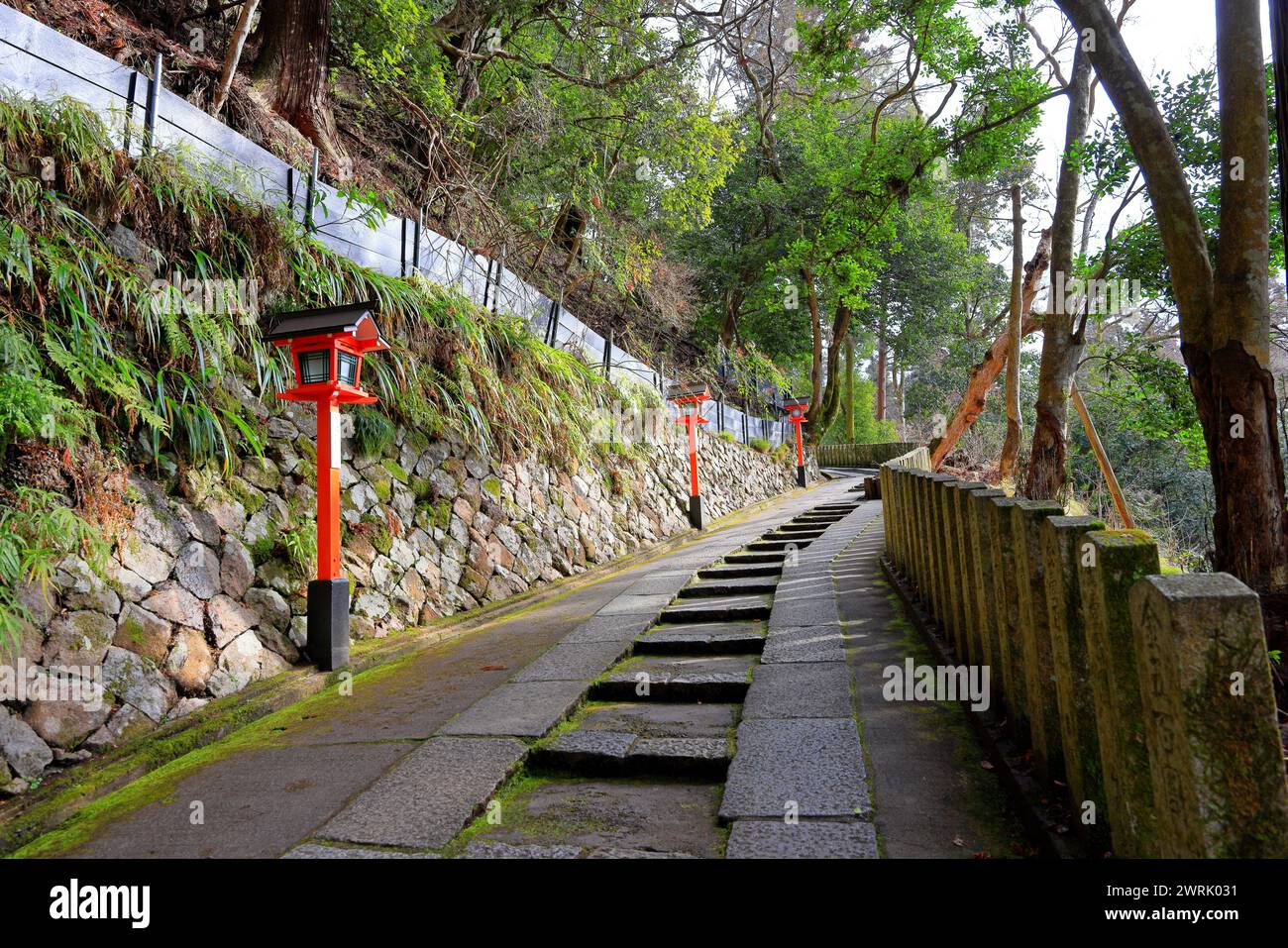 Kurama-dera Temple, a Historic Buddhist temple at Kuramahonmachi, Sakyo ...