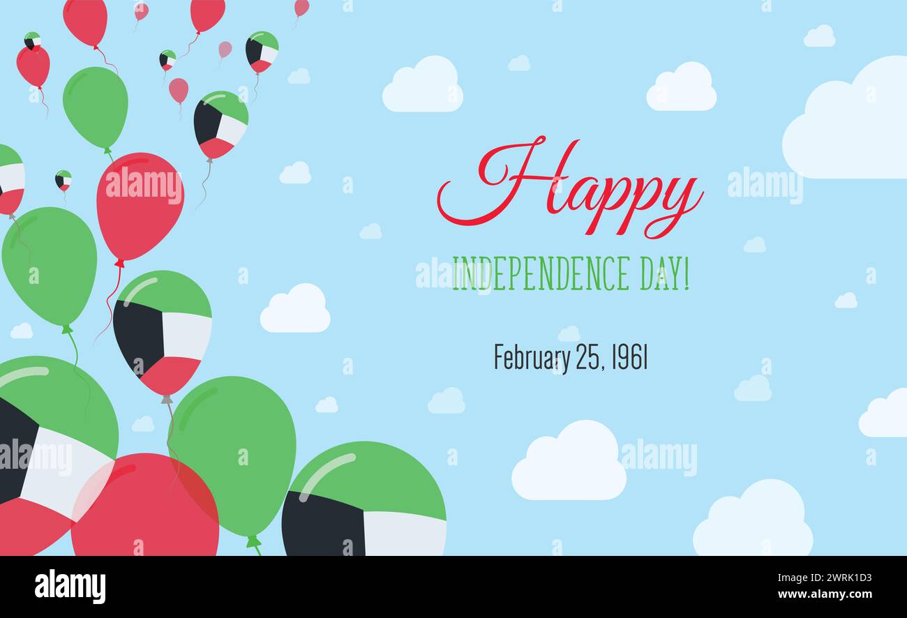 Kuwait Independence Day Sparkling Patriotic Poster. Row of Balloons in ...