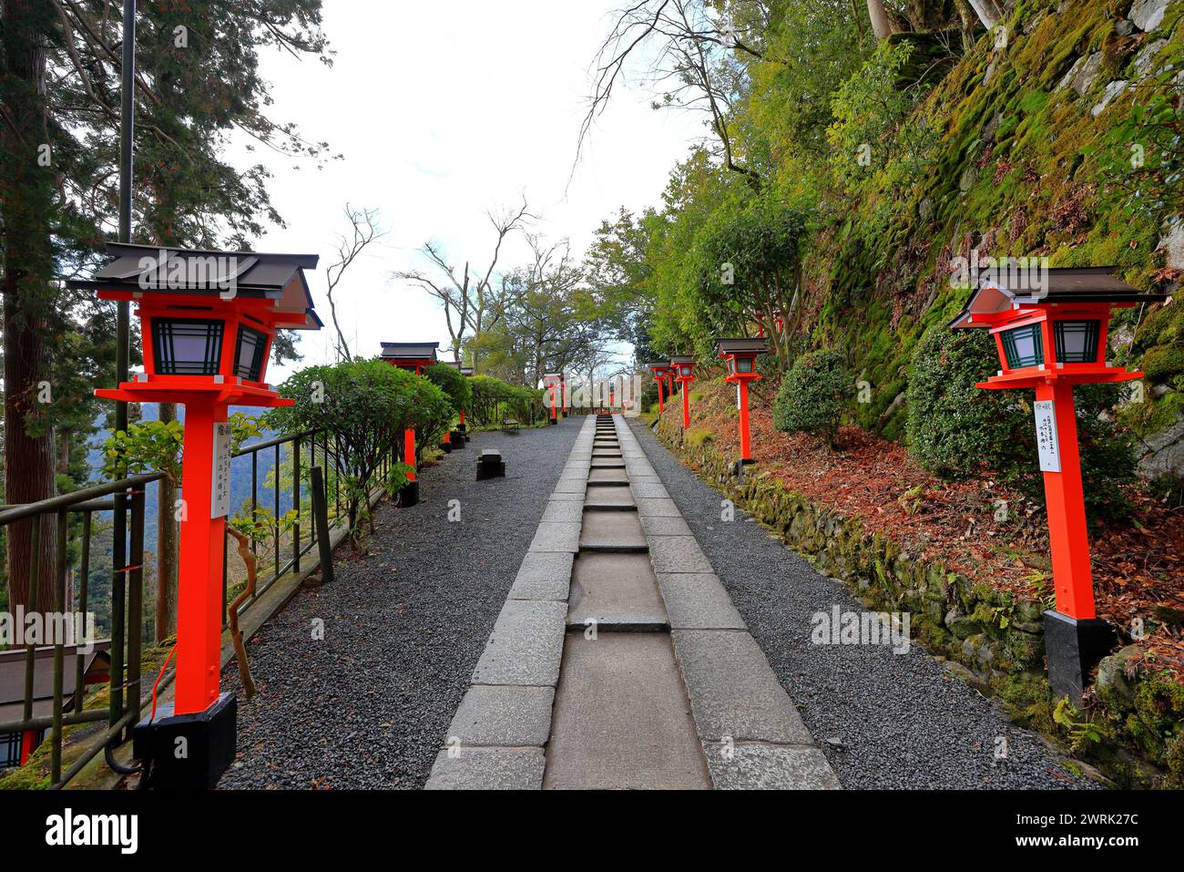 Kurama-dera Temple, a Historic Buddhist temple at Kuramahonmachi, Sakyo ...