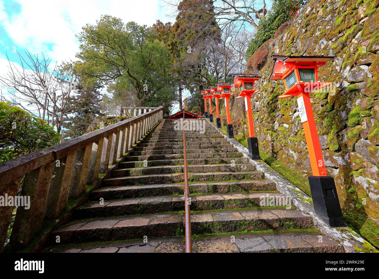 Kurama-dera Temple, a Historic Buddhist temple at Kuramahonmachi, Sakyo ...