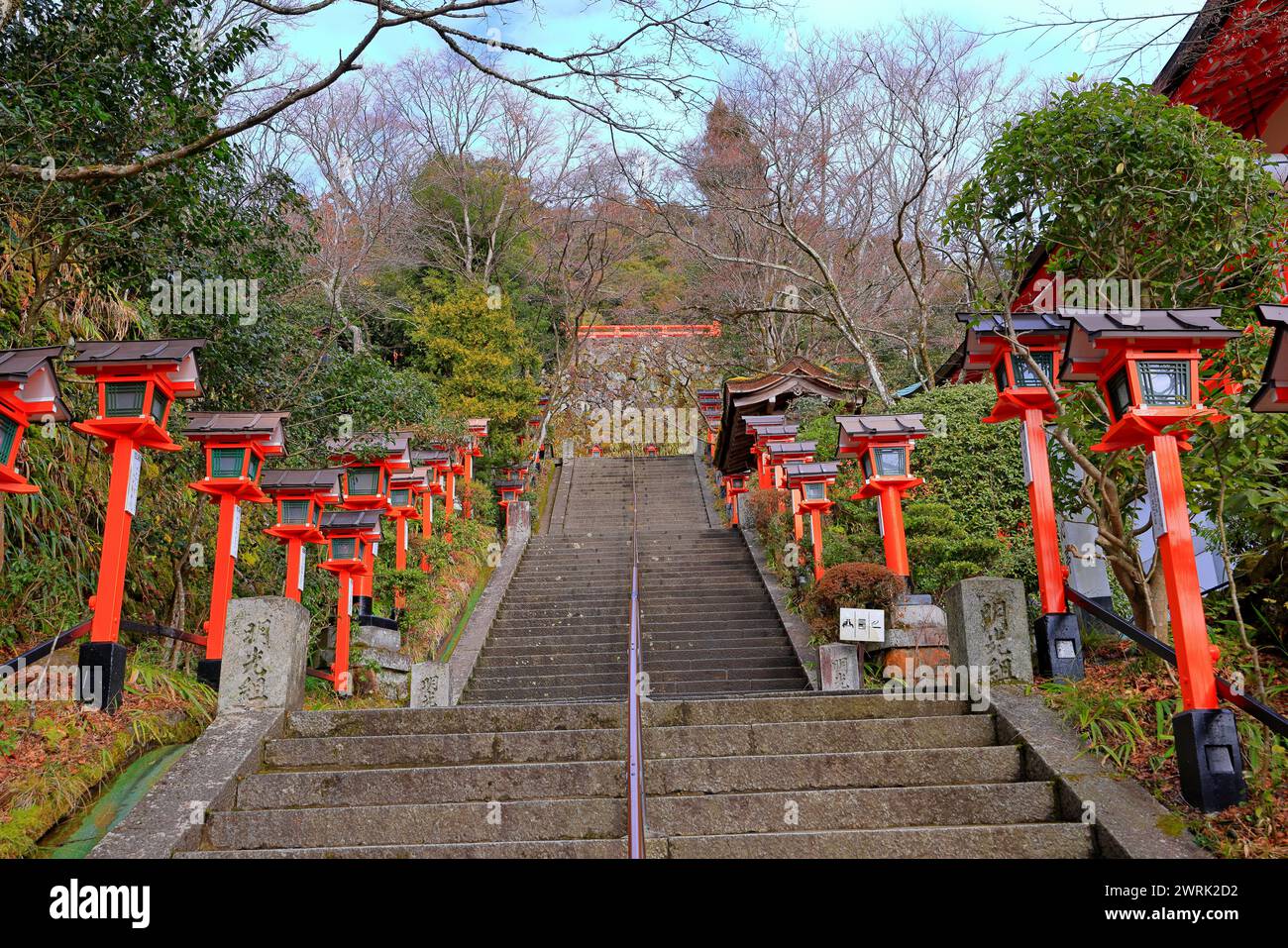 Kurama-dera Temple, a Historic Buddhist temple at Kuramahonmachi, Sakyo ...