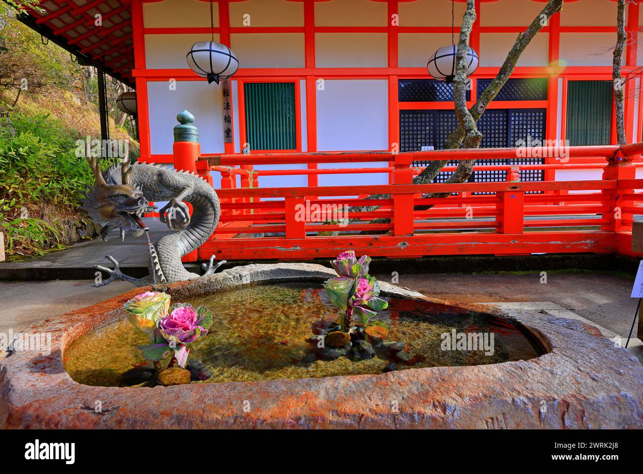 Kurama-dera Temple, a Historic Buddhist temple at Kuramahonmachi, Sakyo ...