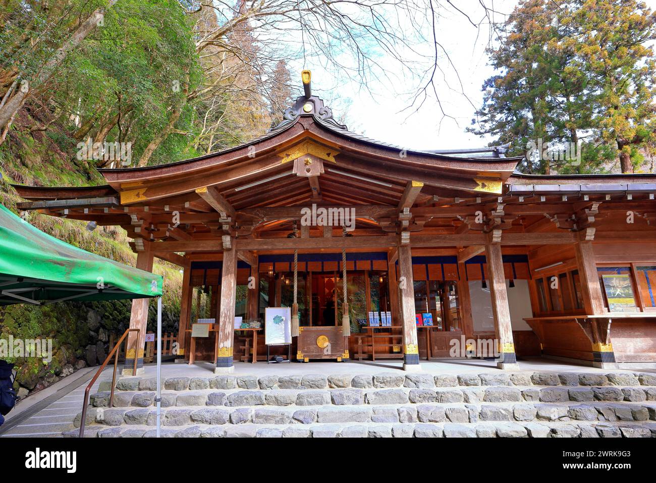 Kifune Shrine, a Shinto shrine with a lantern-lined path at ...