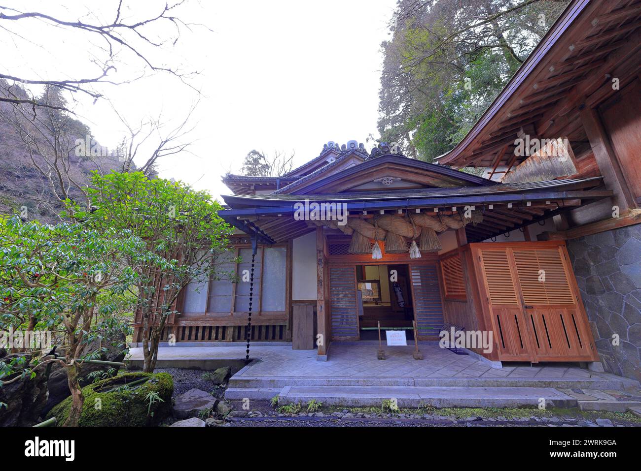 Kifune Shrine, a Shinto shrine with a lantern-lined path at ...