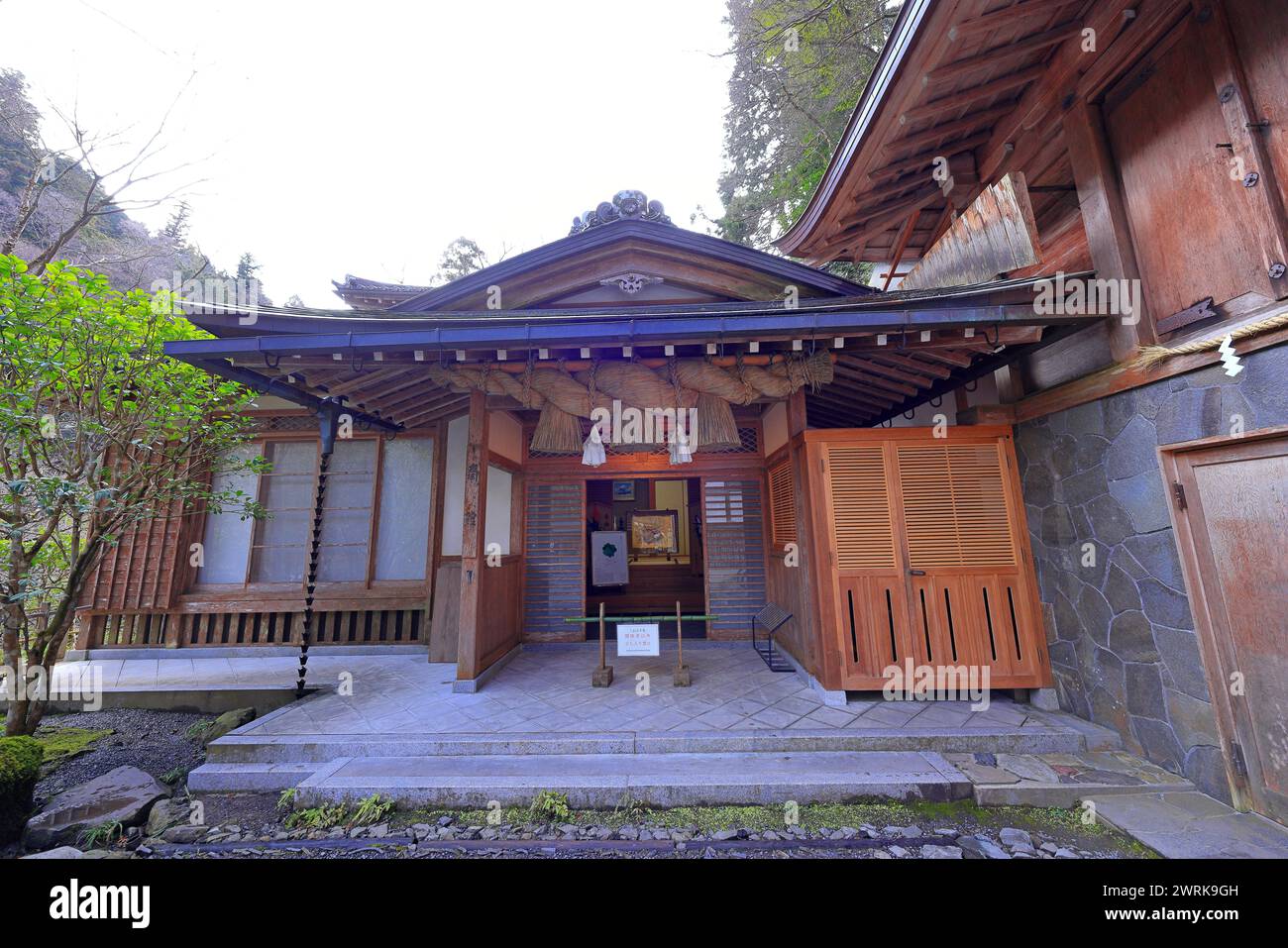 Kifune Shrine, a Shinto shrine with a lantern-lined path at ...