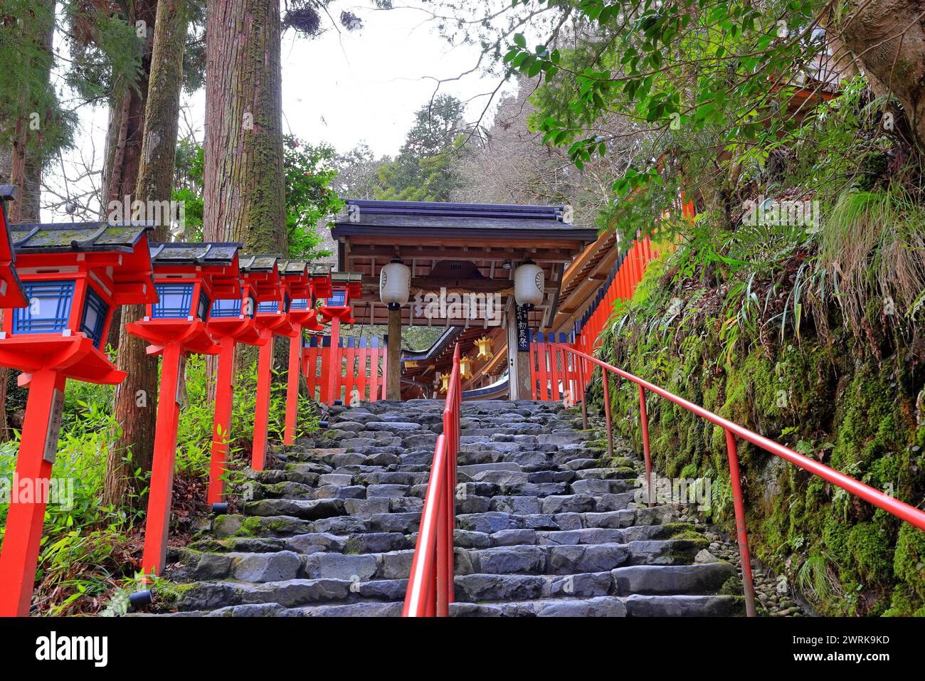 Kifune Shrine, a Shinto shrine with a lantern-lined path at ...
