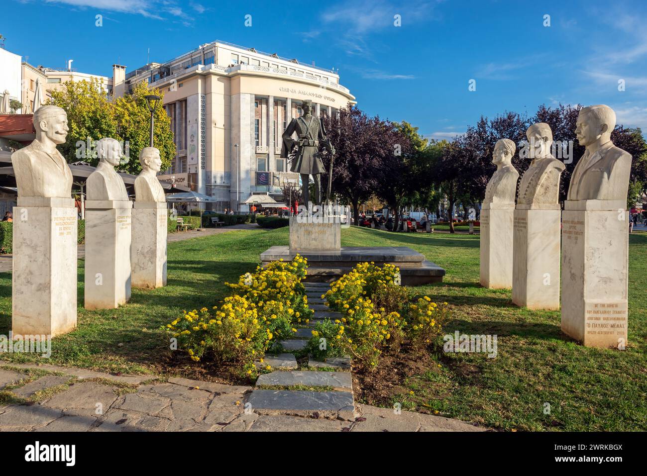 Aristotle theater hi-res stock photography and images - Alamy