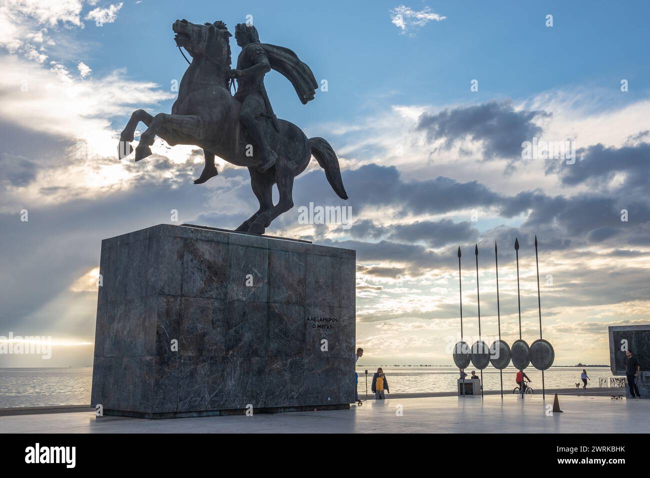 Equestrian statue of Alexander the Great in Alexander the Great Garden ...
