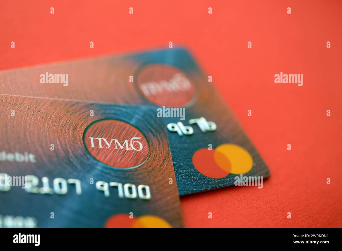 Pumbbank hi-res stock photography and images - Alamy