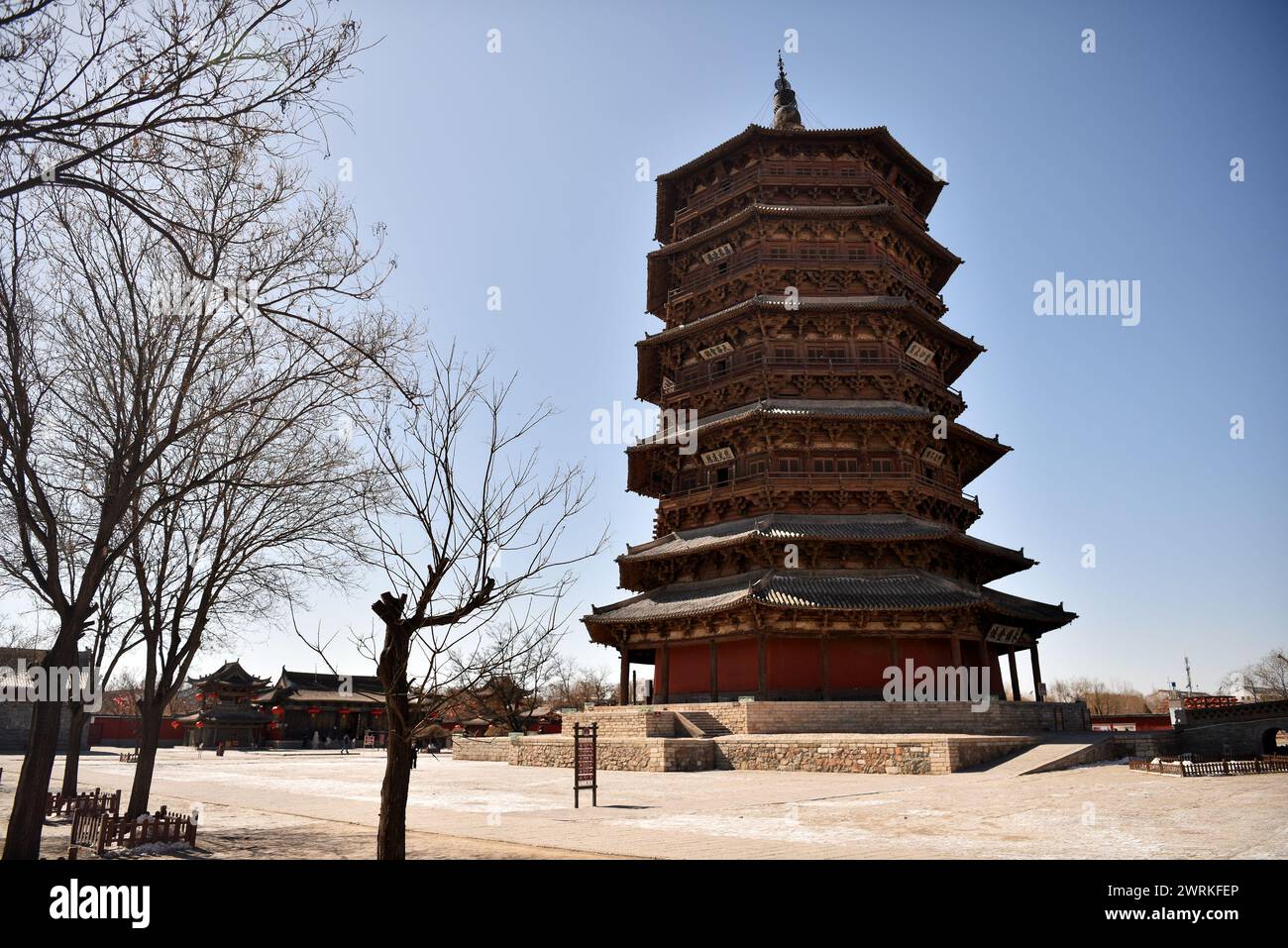 SHUOZHOU, CHINA - MARCH 13, 2024 - The Shakya Pagoda of Buddha Palace ...