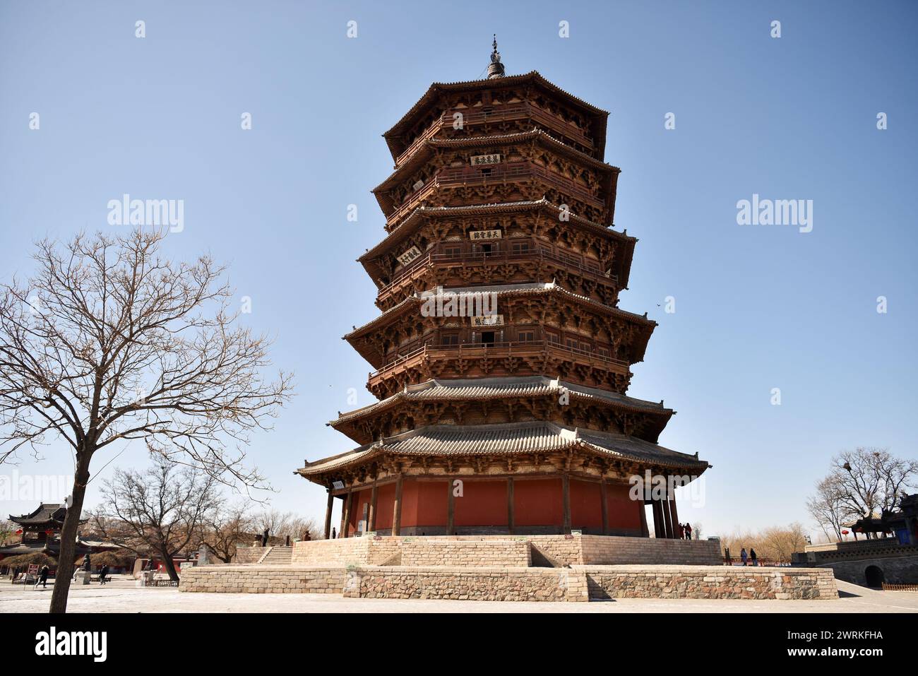 SHUOZHOU, CHINA - MARCH 13, 2024 - The Shakya Pagoda of Buddha Palace ...