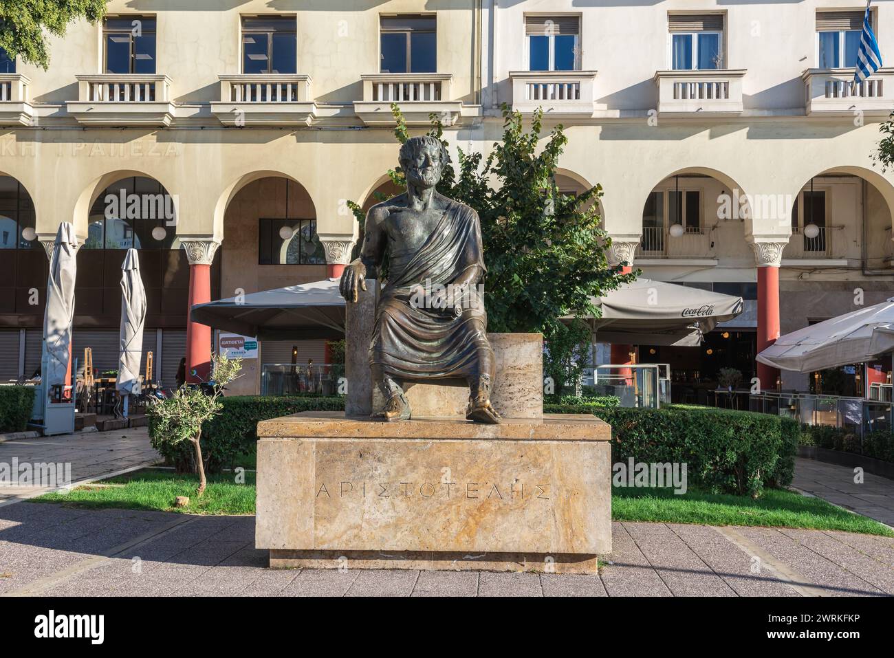 Aristoteeles hi-res stock photography and images - Alamy