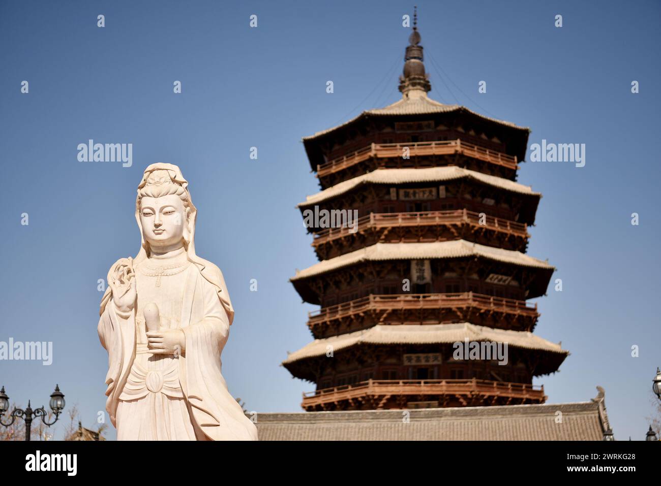 SHUOZHOU, CHINA - MARCH 13, 2024 - The Shakya Pagoda of Buddha Palace ...