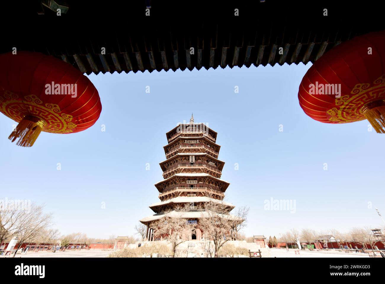 SHUOZHOU, CHINA - MARCH 13, 2024 - The Shakya Pagoda of Buddha Palace ...