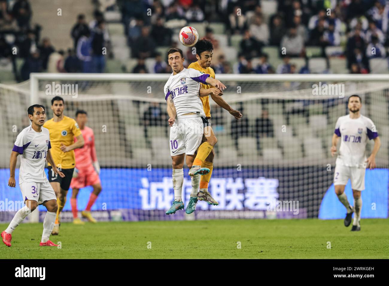 Tianjin Jinmen Tiger Football Club defeated Shenzhen Peng City Football ...